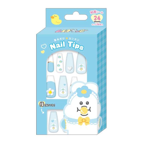 ［商品仕様］【パッケージサイズ】約H135×W73×D20mm【素材】紙・ＡＢＳ【生産国】中国【内容】ネイルチップ：24枚　粘着シール：24枚　スティック：1本　爪やすり：1本［特記事項］※画像はあくまでも商品イメージになります。実際の商品...