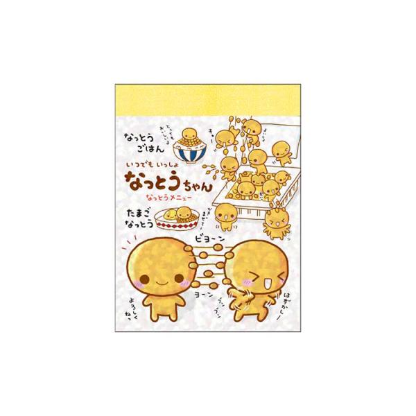［商品仕様］【サイズ】約H80×W60×D7mm【素材】紙・ＰＶＣ【生産国】日本【内容】中紙：2柄×各35枚・計70枚［特記事項］※画像はあくまでも商品イメージになります。実際の商品と色や仕様が異なる場合がありますので、予め御了承ください。