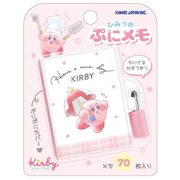 ［商品仕様］【サイズ】本体：約H74×W70×D13mmパッケージ：約H125×W97×D20mm【素材】PVC、紙、プラ、金属【重量】約47g【内容】中紙：70枚、カギ2個付き【原産国】中国［特記事項］※画像はあくまでも商品イメージになり...