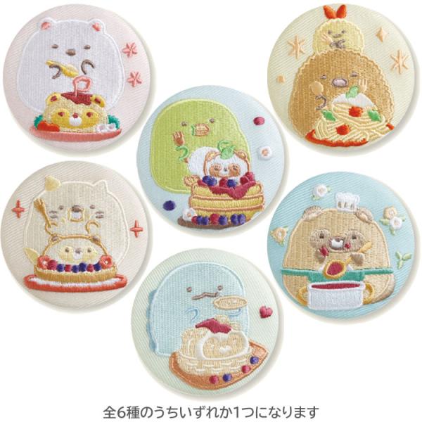 ［商品仕様］せっきゃくが苦手なたぬきのお店「まんまるレストラン」を、すみっコたちがおてつだい♪おなかがすいていたすみっコたちは、たぬきのてづくり料理を食べてまんまるになってしまいました。まんまるすみっコたちがかわいい『たぬきのまんまるレスト...