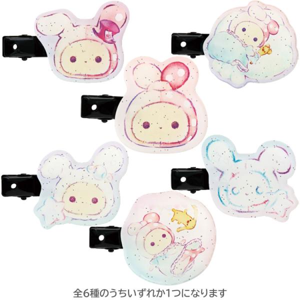 ［商品仕様］想い出を映しはじけて消えるシャボンモチーフで、儚く「切な可愛い」世界観を伝える『ぬくもり泡沫シャボンの夜に』シリーズです。シャッポの心地よい寝顔や泡の演出で癒しを届けます。どれが入っているか開けてからのお楽しみに！【パッケージサ...