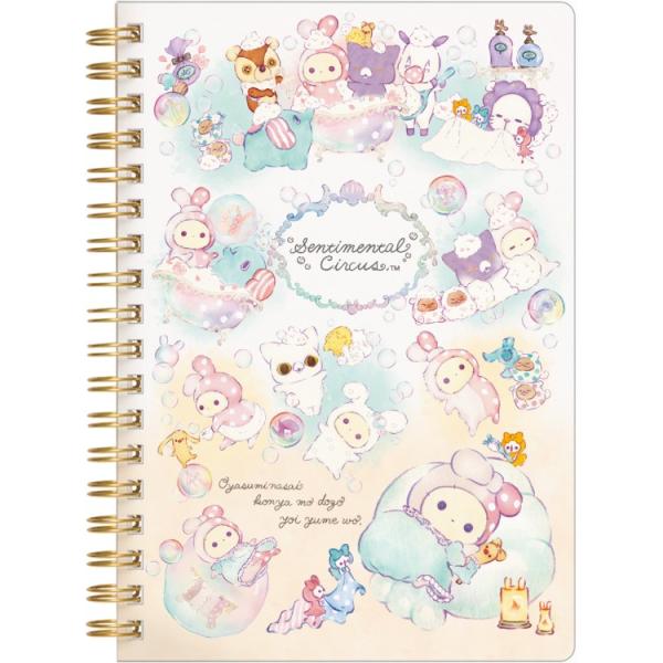 ［商品仕様］想い出を映しはじけて消えるシャボンモチーフで、儚く「切な可愛い」世界観を伝える『ぬくもり泡沫シャボンの夜に』シリーズです。シャッポの心地よい寝顔や泡の演出で癒しを届けます。使いやすいB6サイズのリングノートです。【サイズ】約18...