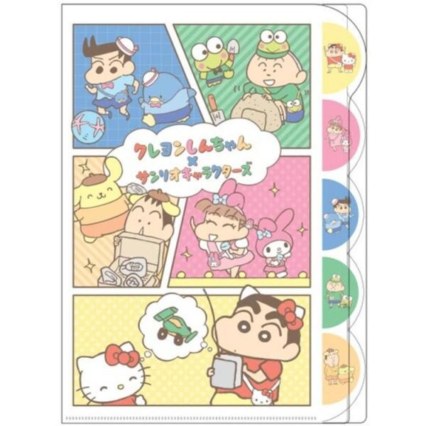 ［商品仕様］仕分けに便利なA5の5ポケットファイル♪インデックス付きで、開きたいページがわかりやすい【サイズ】A4／約W225×H310×D2mm【重量】約72g【材質】PP【生産国】日本［特記事項］※画像はあくまでも商品イメージになります...