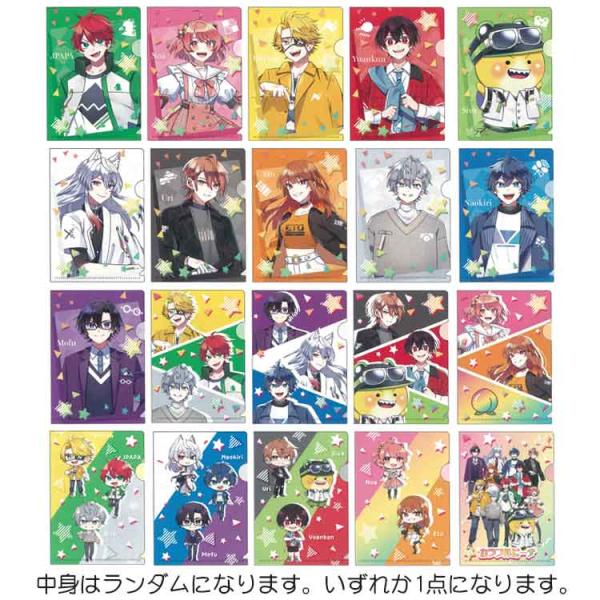 ［商品仕様］【サイズ】本体：約W105×H148mmパッケージ：約W111×H154×D1mm【素材】PP【本体重量】約6g【種類】全20種【内容】1個【生産国】日本［特記事項］※You can not choose which desig...