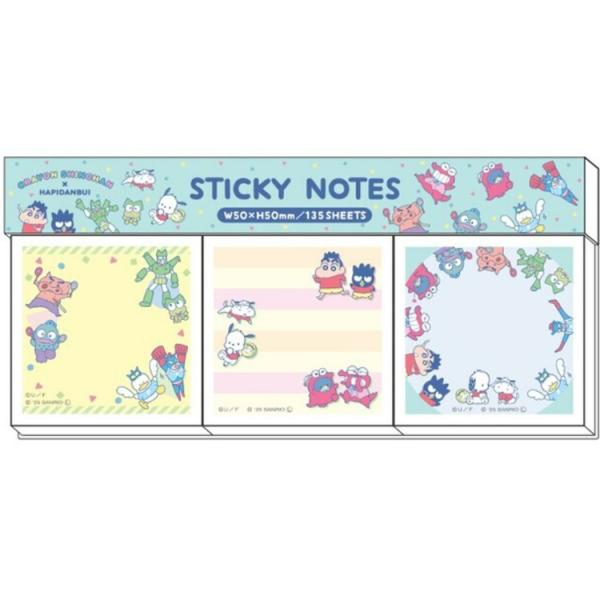 ［商品仕様］クレヨンしんちゃん×サンリオキャラクターズのかわいい付箋メモパッドが登場たっぷり使える3柄セット＆中身は豪華なフルカラー仕様です。勉強や仕事のメモがもっと楽しくなるアイテム♪【サイズ】付箋／約W50×H50mmパッケージ／約W1...