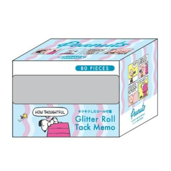 ［商品仕様］キラキラ透明感のあるロールステッカーメモステッカータイプなので、手帳やノートのインデックス代わりにはもちろん、ギフトのラッピングシールや、メッセージカードとしても大活躍します♪【サイズ】ステッカーメモ／約W63×H45mmパッケ...