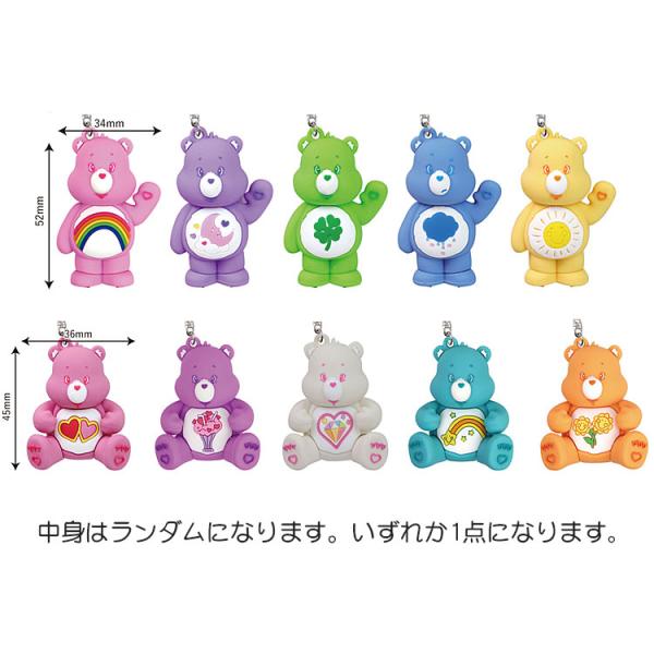 ［商品仕様］【サイズ】パッケージ：約W60×H80×D50mm 【素材】本体：塩化ビニル樹脂(非フタル酸系可塑剤)/カラビナ：亜鉛合金、鉄 【種類】全10種 【内容】1個［特記事項］※You can not choose which des...