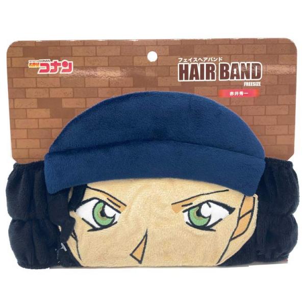 ［商品仕様］【サイズ】本体：約H185×W250mm以内パッケージ：約H200×W240mm【素材】ポリエステル【重量】約50g【対象年齢】6才以上【原産国】中国［特記事項］※画像はあくまでも商品イメージになります。実際の商品と色や仕様が異...