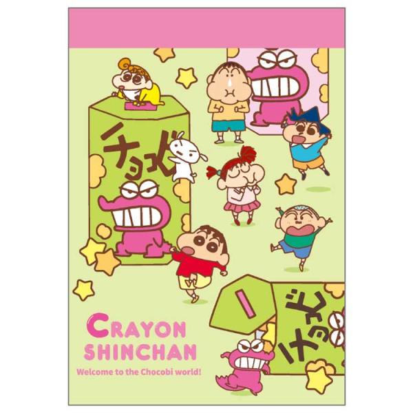 ［商品仕様］【サイズ】約H89×W62×D8mm【素材】紙【重量】約30g【内容】中紙：2柄 各35枚 計70枚【原産国】日本［特記事項］※画像はあくまでも商品イメージになります。実際の商品と色や仕様が異なる場合がありますので、予め御了承く...