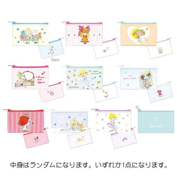 ［商品仕様］【サイズ】本体：約H70×W120mmパッケージ：約H130×W86×D16mm(紙箱)【素材】合成皮革【重量】約18g【種類】全10種【内容】1個【特長】ウラ面もかわいいワンポイント！【対象年齢】6才以上【原産国】中国［特記事...