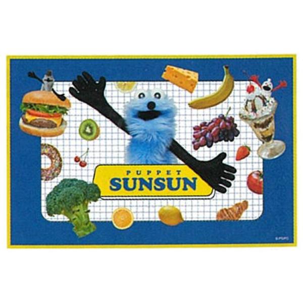 ［商品仕様］コンパクトにたためてお子様リュックにすっぽり入ります。 【サイズ】約900×600mm 【材質・耐熱温度】ポリエチレン：約40度 【生産国】中国［特記事項］※画像はあくまでも商品イメージになります。実際の商品と色や仕様が異なる場...