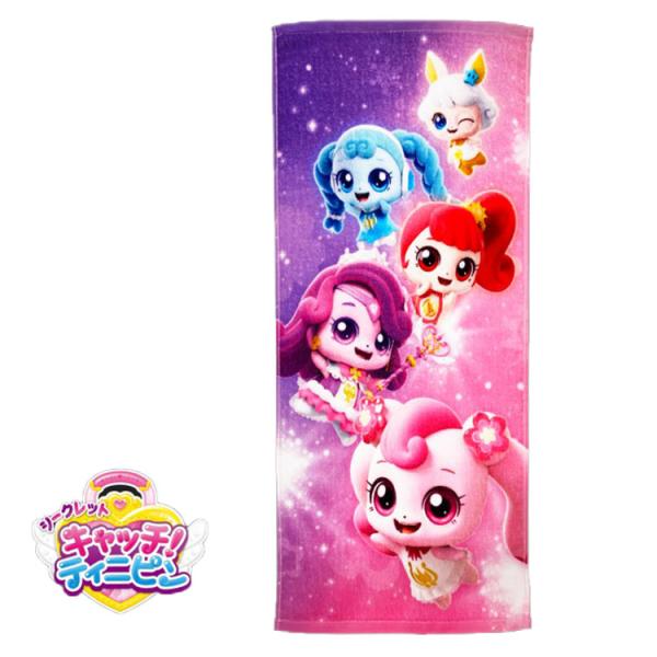 ［商品仕様］【サイズ】本体：約34×80cm【素材】綿100％【生産国】中国［特記事項］※画像はあくまでも商品イメージになります。実際の商品と色や仕様が異なる場合がありますので、予め御了承ください。