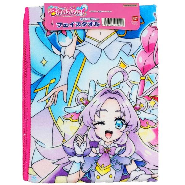 ［商品仕様］【サイズ】本体：約28×70cm【素材】ポリエステル・綿【生産国】中国［特記事項］※画像はあくまでも商品イメージになります。実際の商品と色や仕様が異なる場合がありますので、予め御了承ください。
