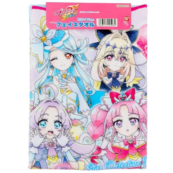 ［商品仕様］【サイズ】本体：約28×70cm【素材】ポリエステル・綿【生産国】中国［特記事項］※画像はあくまでも商品イメージになります。実際の商品と色や仕様が異なる場合がありますので、予め御了承ください。