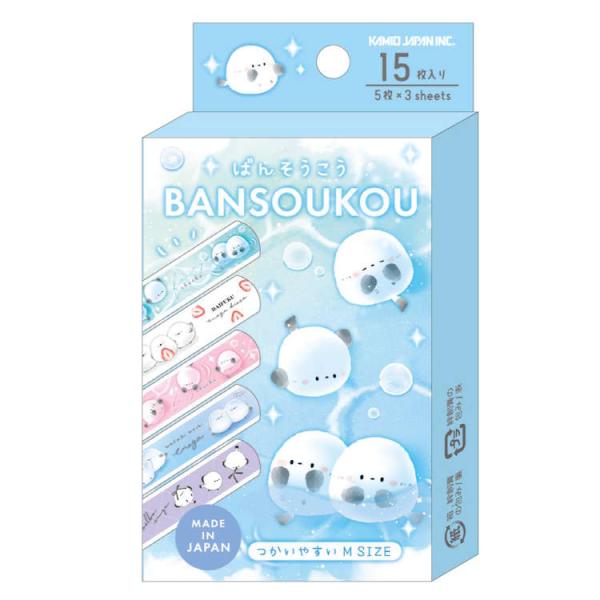 ［商品仕様］【本体サイズ】約H20×W72×D1mm【パッケージサイズ】約H112×W63×D15mm【重量】約14g【素材】白オレフィン【原産国】日本【内容】5枚×3シート・計15枚［特記事項］※画像はあくまでも商品イメージになります。実...