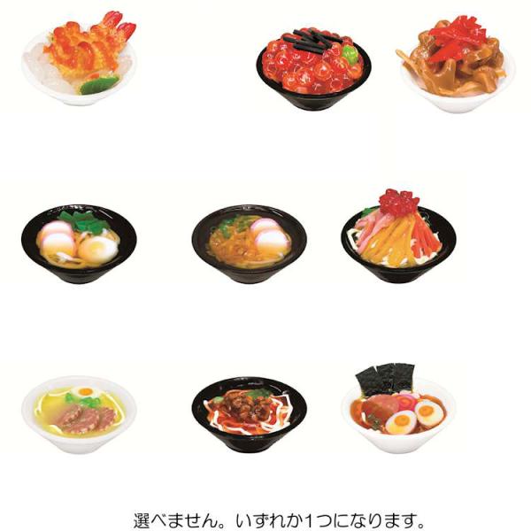 ［商品仕様］【本体サイズ】約H20×W30×D30mm【パッケージサイズ】約H50×W30×D30mm【重量】約10g【素材】ＡＢＳ・ＰＶＣ・エポキシ樹脂・マグネット【原産国】中国【内容】全9種類・いずれか1つになります・ブラインドパッケー...