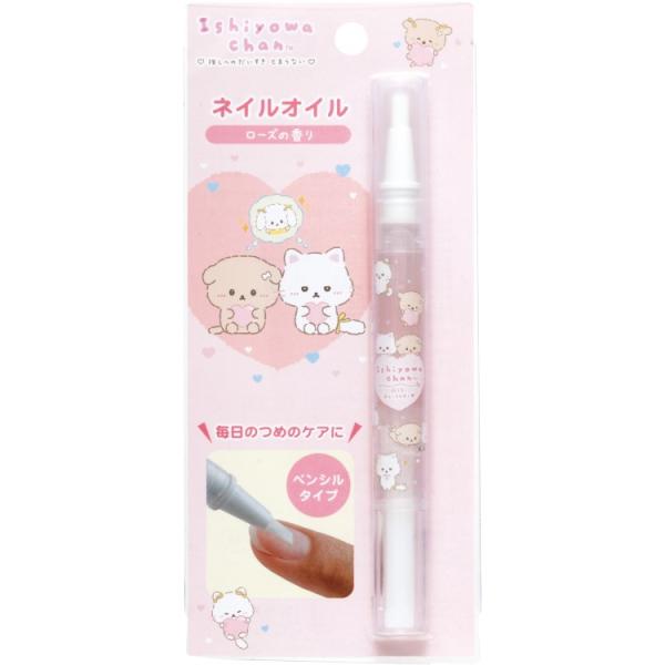 ［商品仕様］「推し」を通じて仲良くなった、いしよわちゃんと後輩ちゃん。ふたりのあふれるほどのだいすきな気持ちをテーマにした『推しだいすき』シリーズです。【サイズ】約135×直径10mm【内容量】約2ml【素材】ネイルオイル【仕様】香り付【生...