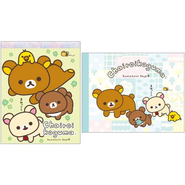 ［商品仕様］見ていると思わずチャイロイコグマを守りたくなっちゃう『チャイロイコグマのくまきゅんDays』シリーズ♪はちみつの森のイメージをちりばめたパッチワーク柄やクローバーモチーフがポイント！ちょこっとメモにぴったりなミニメモ2冊セットで...