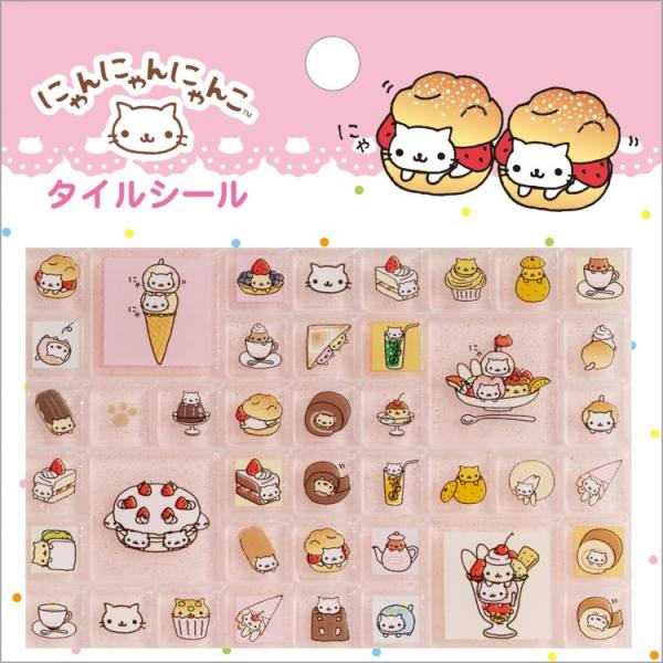 ［商品仕様］【パッケージサイズ】約100×100×3mm【素材】PP【仕様】本体ラメ入り【生産国】中国【特長】 切り取って使える可愛いピースがたくさん♪ キラッとラメ入り♪［特記事項］※画像はあくまでも商品イメージになります。実際の商品と色...