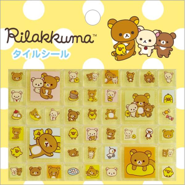 ［商品仕様］【パッケージサイズ】約100×100×3mm【素材】PP【仕様】本体ラメ入り【生産国】中国【特長】 切り取って使える可愛いピースがたくさん♪ キラッとラメ入り♪［特記事項］※画像はあくまでも商品イメージになります。実際の商品と色...