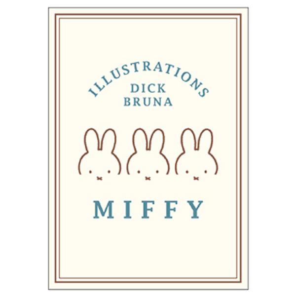 ［商品仕様］【サイズ】約105×148mm 【内容】1枚 【生産国】日本［特記事項］※画像はあくまでも商品イメージになります。実際の商品と色や仕様が異なる場合がありますので、予め御了承ください。