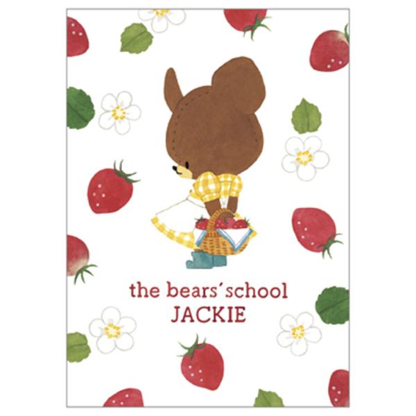 ［商品仕様］【サイズ】約105×148mm 【内容】1枚 【生産国】日本［特記事項］※画像はあくまでも商品イメージになります。実際の商品と色や仕様が異なる場合がありますので、予め御了承ください。