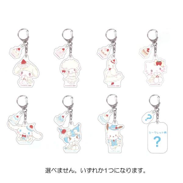 ［商品仕様］【本体サイズ】大パーツ：約H50×W50×D3mm内　　　　　　小パーツ：約H25×W25×D3mm内【パッケージサイズ】約H85×W70×D8mm【材質】アクリル・金属【生産国】日本【内容】全8種類・いずれか1つになります・ブ...