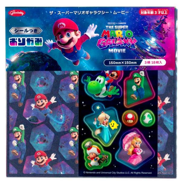 ［商品仕様］【サイズ】約H150×W150×D3mm【重量】約36g［特記事項］※画像はあくまでも商品イメージになります。実際の商品と色や仕様が異なる場合がありますので、予め御了承ください。