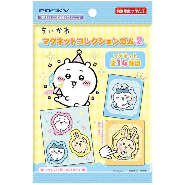［商品仕様］マグネットはキャラクターに合わせたダイカットに切り取ってご使用いただけます。【サイズ】本体：約H105×W124mmパッケージ：約H175×W115×D5mm【内 容】マグネット1枚＋ガム2個入り（粒ガム・イチゴ味）【種類】マグ...