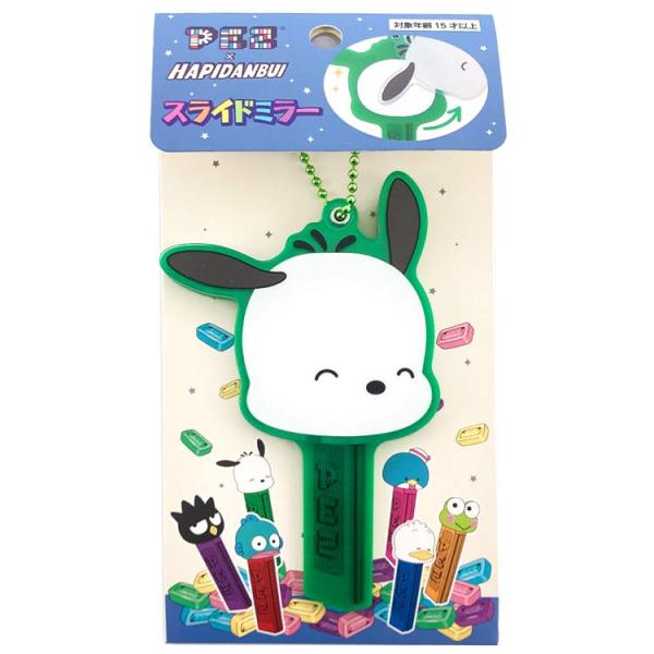 ［商品仕様］大人気のPEZとはびだんぶいのコラボ商品★フェイス部分を回すとミラーになるキーチェーンタイプでぶら下げられて実用的!【サイズ】本体：約W6×H11×D0.5cmパッケージ：約W10×H18×D1cm【対象年齢】15才以上【原産国...