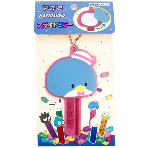 ［商品仕様］大人気のPEZとはびだんぶいのコラボ商品★フェイス部分を回すとミラーになるキーチェーンタイプでぶら下げられて実用的!【サイズ】本体：約W6×H11×D0.5cmパッケージ：約W10×H18×D1cm【対象年齢】15才以上【原産国...