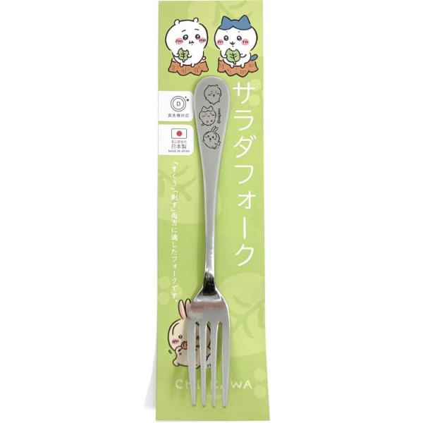 ［商品仕様］【サイズ】約160mm【素材】ステンレス【仕様】レンジ不可・食洗器不可【原産国】日本［特記事項］※画像はあくまでも商品イメージになります。実際の商品と色や仕様が異なる場合がありますので、予め御了承ください。