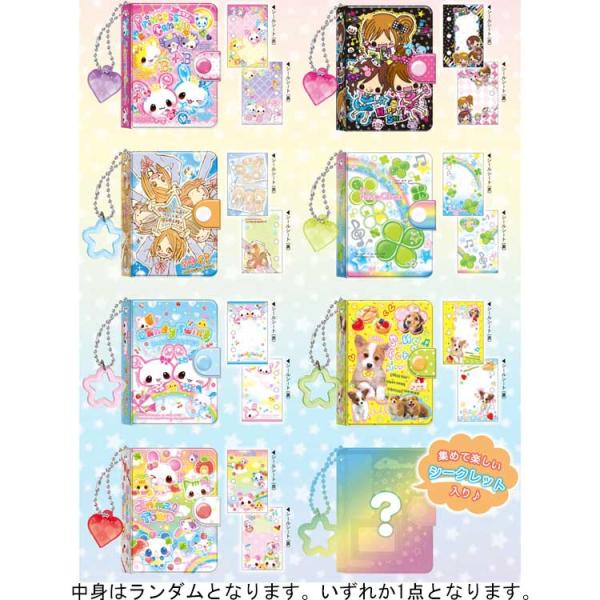 ［商品仕様］貼って剥がせる!ファイリングできる♪かばんにつけられる!【サイズ】本体：約W60×H80×D15mmパッケージ：約W85×H110×D18mm【種類】全8種類(シークレット1種類含む)【内容】いずれか1点【仕様】・ぷっくり感がか...