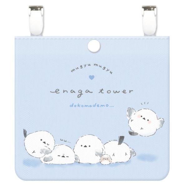 ［商品仕様］【サイズ】 本体：約H120×W130×D8mm パッケージ：約H185×W140×D13mm 【素材】TC、ポリエステル、ABS、PP【特長】・分けて収納！裏面ポケット・取り付けカンタン！裏面クリップつき・スナップボタンで大き...