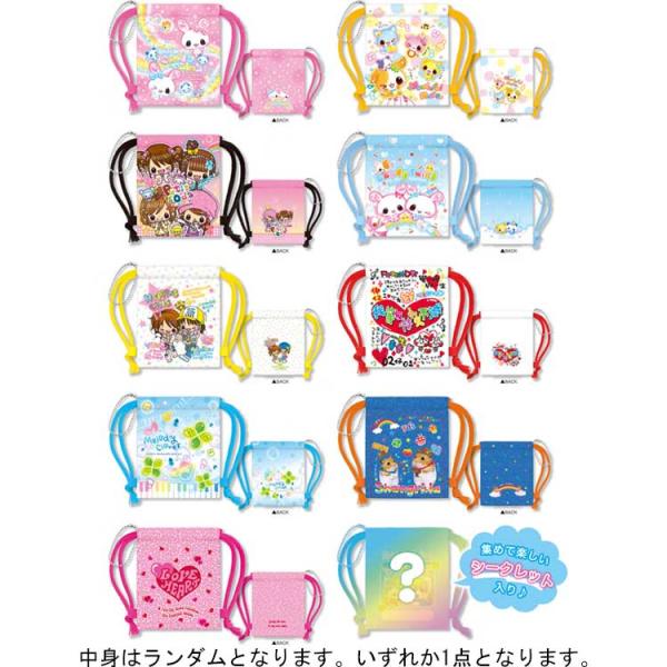 ［商品仕様］便利でカワイイナップサック風巾着★ぬいぐるみに背負わせたり、バッグチャームや小物入れにも!【サイズ】本体：約W90×H110×D1mmパッケージ：約W110×H115×D6mm【種類】全10種類(シークレット1種類含む)【内容】...