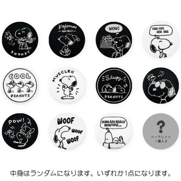 ［商品仕様］【サイズ】本体：約直径56×D5mmパッケージ：約H110×W85mm【素材】ブリキ・ポリエステル【重量】約11g【種類】全12種【内容】1個【対象年齢】15才以上【原産国】中国［特記事項］※You can not choose...