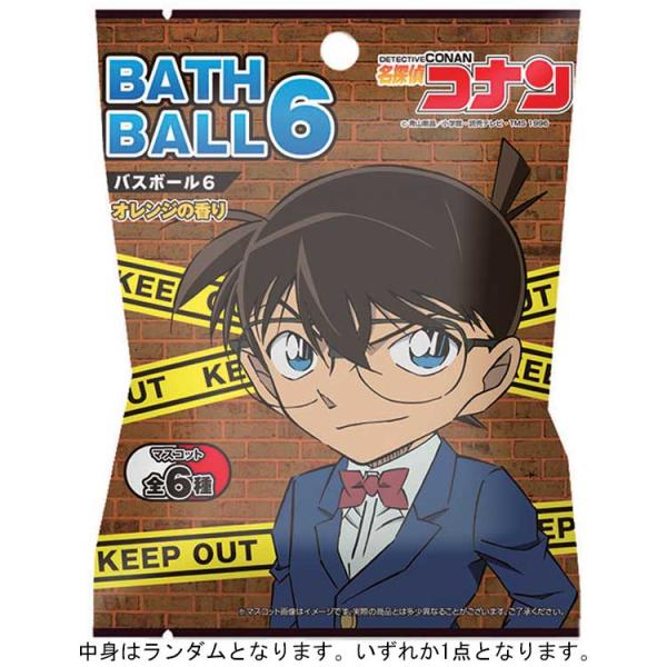 ［商品仕様］【サイズ】マスコット：約全長3cmパッケージ：約W11×H14×D5cm【種類】全6種類【内容】いずれか1点【素材】本体：入浴料、マスコット：TPR【原産国】中国［特記事項］※You can not choose which d...