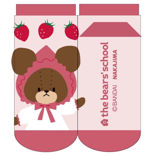 ［商品仕様］【サイズ】約22〜24cm［特記事項］※画像はあくまでも商品イメージになります。実際の商品と色や仕様が異なる場合がありますので、予め御了承ください。