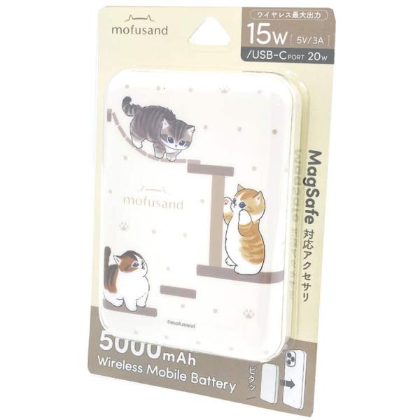 ［商品仕様］【本体サイズ】約H95×W65×D17mm 【パッケージサイズ】約H140×W85×D17mm 【材質】PC＋PET＋ABS 【特長】 ●磁力でピタッと装着でき、最大15W出力でワイヤレス充電がすばやく完了します。 ●USB T...