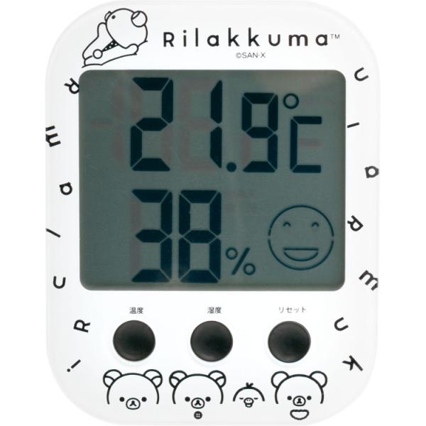 ［商品仕様］BASIC RILAKKUMAシリーズにモノクロデザインが仲間入り！シンプルだからこそ引き立つ、ごゆるりとしたしぐさに癒されてくださいね♪【サイズ】約121×94×18mm【素材】　本体：ABS樹脂　パネル：アクリル樹脂【仕様】...