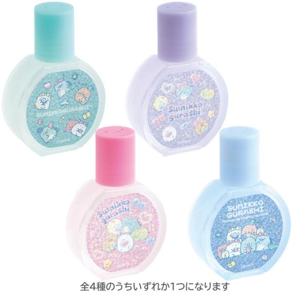 ［商品仕様］【サイズ】約77×55×30mm【素材】キャップ・容器：PP【仕様】スポンジキャップ【内容量】45ml【生産国】台湾【特長】　使いやすいスポンジタイプ！　たぴおかフェイス付♪［特記事項］※You can not choose w...