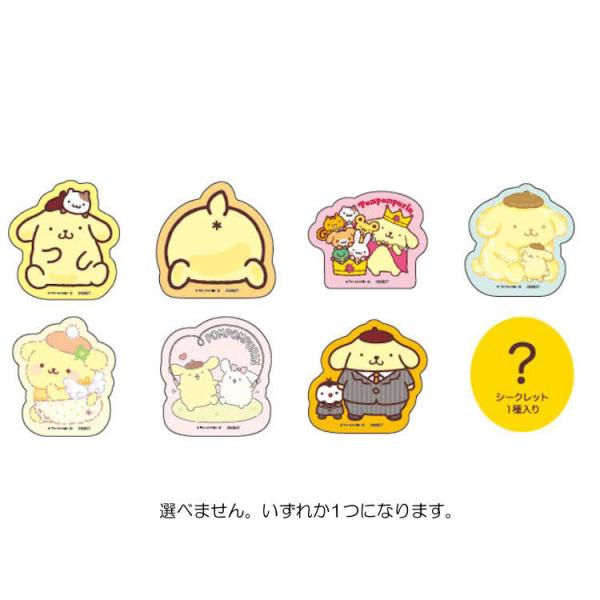 ［商品仕様］【本体サイズ】約H50×W50mm以内【パッケージサイズ】約H80×W70×D5mm【材質】アクリル・磁石【生産国】中国【内容】全8種類・いずれか1つになります・ブラインドパッケージ［特記事項］※You can not choo...