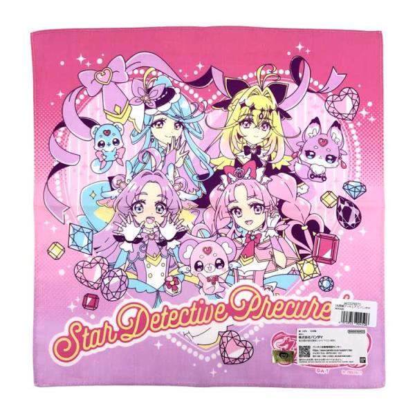 ［商品仕様］【サイズ】本体：約30×30cm【素材】綿100％【生産国】日本［特記事項］※画像はあくまでも商品イメージになります。実際の商品と色や仕様が異なる場合がありますので、予め御了承ください。
