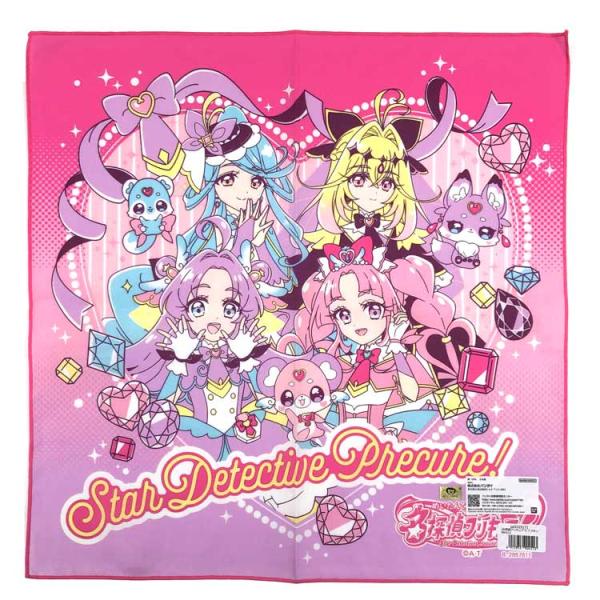 ［商品仕様］【サイズ】本体：約43×43cm【素材】綿100％【内容】1枚【生産国】日本［特記事項］※画像はあくまでも商品イメージになります。実際の商品と色や仕様が異なる場合がありますので、予め御了承ください。