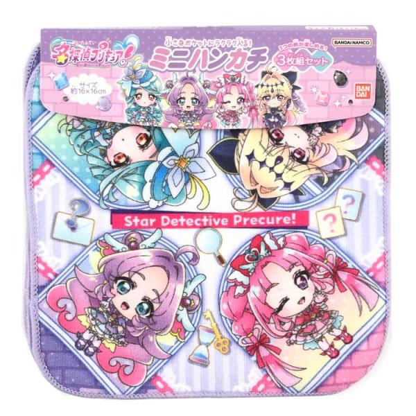 ［商品仕様］【サイズ】本体：約16×16cm【内容】3枚セット【素材】ポリエステル60％、綿40％【重量】約35g【生産国】中国［特記事項］※画像はあくまでも商品イメージになります。実際の商品と色や仕様が異なる場合がありますので、予め御了承...