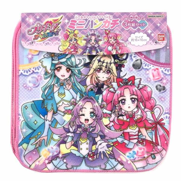 ［商品仕様］【サイズ】本体：約16×16cm【内容】3枚セット【素材】ポリエステル60％、綿40％【重量】約35g【生産国】中国［特記事項］※画像はあくまでも商品イメージになります。実際の商品と色や仕様が異なる場合がありますので、予め御了承...