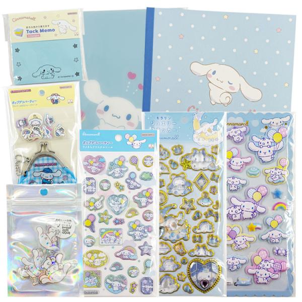 ※画像はあくまでも商品イメージになります。実際の商品と色や仕様が異なる場合がありますので、予め御了承ください。※商品の種類・色・柄などは選べません。※商品不良（キズ・汚れ等）が少々ある場合がございます。ご交換・返品・返金はできません。ご了承...