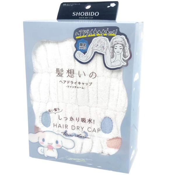 ［商品仕様］【サイズ】パッケージ：約W140×H215×D70mm【素材】ポリエステル75％、ナイロン25％【仕様特徴】しっかり吸水してドライヤー時間が短縮されるから熱ダメージ軽減こすらないから摩擦レスで髪にやさしいヘアドライ&amp;熱あ...