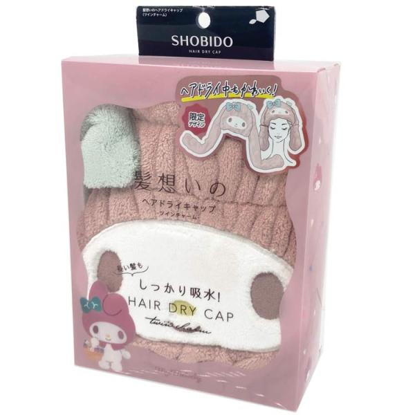 ［商品仕様］【サイズ】パッケージ：約W140×H215×D70mm【素材】ポリエステル75％、ナイロン25％【仕様特徴】しっかり吸水してドライヤー時間が短縮されるから熱ダメージ軽減こすらないから摩擦レスで髪にやさしいヘアドライ&amp;熱あ...