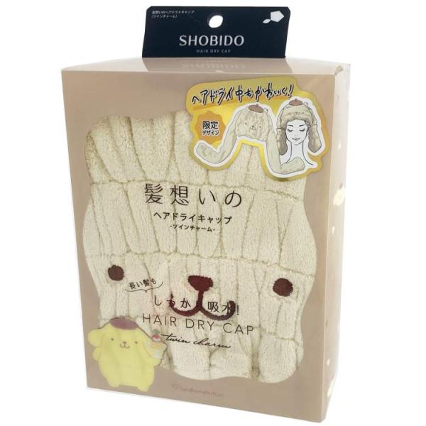 ［商品仕様］【サイズ】パッケージ：約W140×H215×D70mm【素材】ポリエステル75％、ナイロン25％【仕様特徴】しっかり吸水してドライヤー時間が短縮されるから熱ダメージ軽減こすらないから摩擦レスで髪にやさしいヘアドライ&amp;熱あ...
